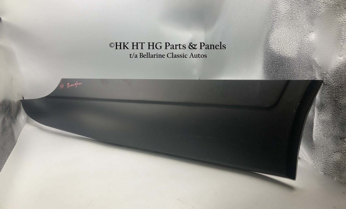 LOWER RIGHT REAR QUARTER PANEL BROUGHAM